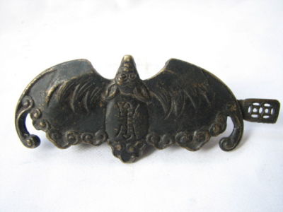 Rare Chinese old style Brass Carved bat lock key -- Antique Price Guide ...