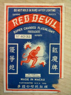 Red Devil Brand Firecracker label -- Antique Price Guide Details Page