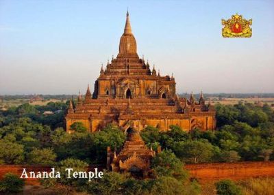 Myanmar (Burma) Ananda Temple New Postcard -- Antique Price Guide ...