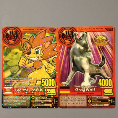 Animal Kaiser Promo Cards-Leo,the Lion Cub & Grey Wolf (Rare ...