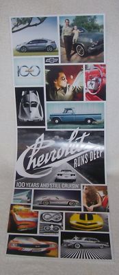 Chevrolet 100 years 8 1/4"x24" dealership poster -- Antique Price Guide ...