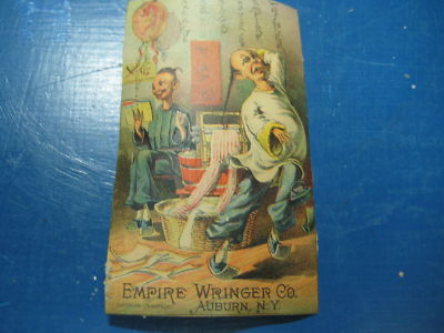 Chinese Laundry Man's Queue Caught in Empire Wringer Victorian Trade ...