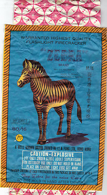 Class 6 Zebra Brand Firecracker Brick Label W/Intact Backing DOT China ...