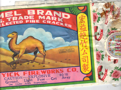 Class 5 Camel Brand Firecracker Brick Label W/Intact Backing DOT Class ...