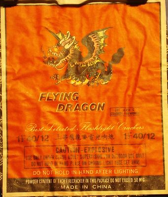 Flying Dragon firecracker brick label -- Antique Price Guide Details Page