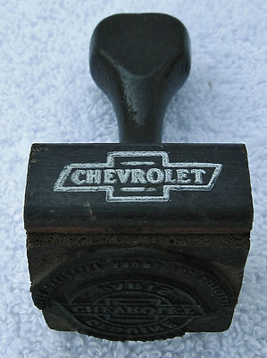 50's Chevrolet Car Dealership Store Rubber Stamp "KnowsDifference ...