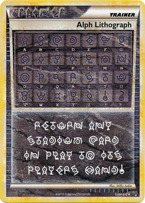 ALPH LITHOGRAPH RARE UNDAUNTED SET EX POKEMON CARD -- Antique Price ...