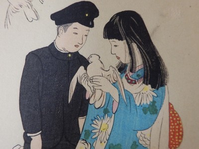 P30 JAPANESE VINTAGE POSTCARD "HAGAKI" SCHOOL BOY GEISHA KIMONO BIRD ...