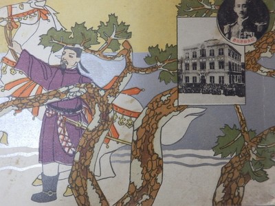 P37 JAPANESE VINTAGE POSTCARD "HAGAKI" COLOR HORSE PINE TREE KIMONO ...