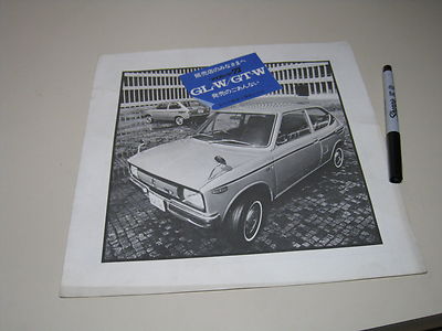Suzuki FRONTE 71 GL-W GT-W Japanese Brochure 1971 -- Antique Price ...