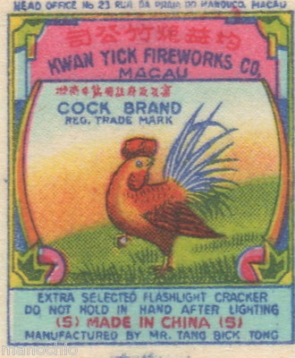 HUGE Vintage Chinese Penny Pack Firecracker Labels Kwan Yick Cock Brand ...
