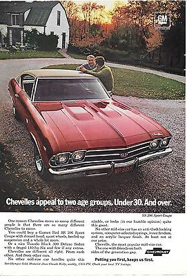 1969 CHEVELLE SS 396 SPORT COUPE CHEVY 6.75 X10" MAGAZINE PRINT AD ...