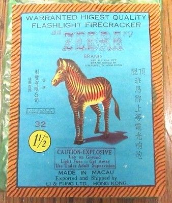 Vintage ZEBRA Firecrackers Flashlight LABEL ONLY 1 1/2 32 Made in Macau ...