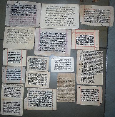 INDIA VERY OLD INTERESTING 17 SANSKRIT MANUSCRIPT PAPERS. -- Antique ...