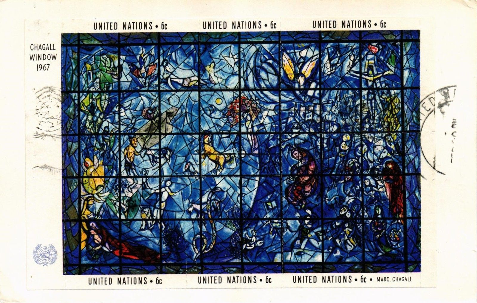 DR JIM STAMPS CHAGALL WINDOW UNITED NATIONS POSTCARD 1967 -- Antique ...