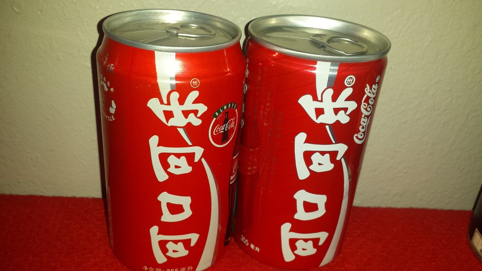 Coca Cola coke cans -- Antique Price Guide Details Page Coca Cola coke cans -- Antique Price Guide Details Page