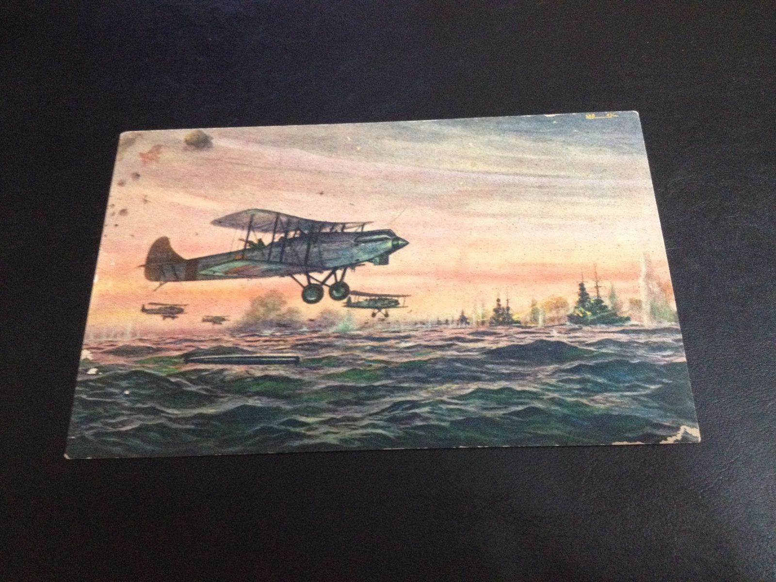 WW2 Japan pacific war drawing navy warship and air craft postcard ...