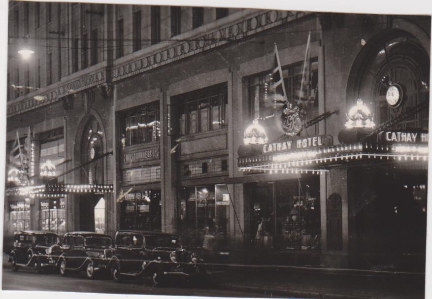 ORIGINAL CATHAY HOTEL , SHANGHAI C 1934 -- Antique Price Guide Details Page