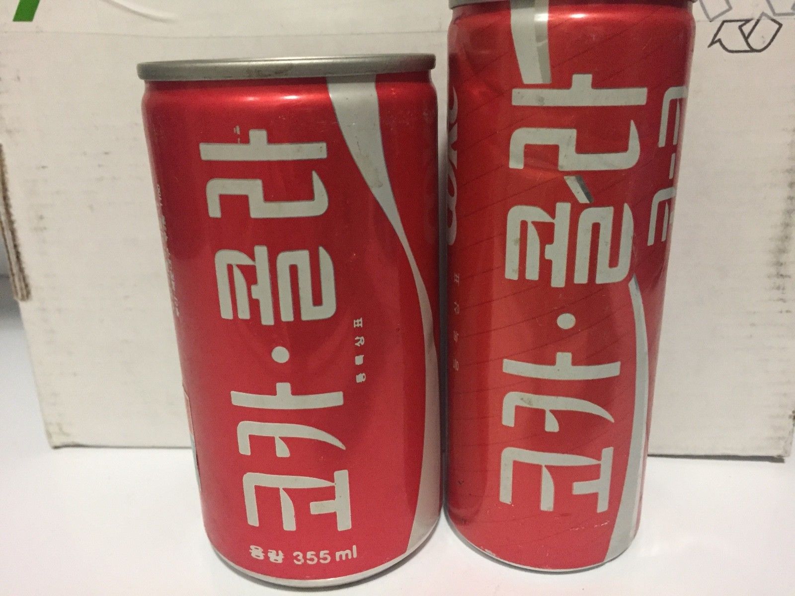 Coca Cola coke cans Korea -- Antique Price Guide Details Page Coca Cola coke cans Korea -- Antique Price Guide Details Page