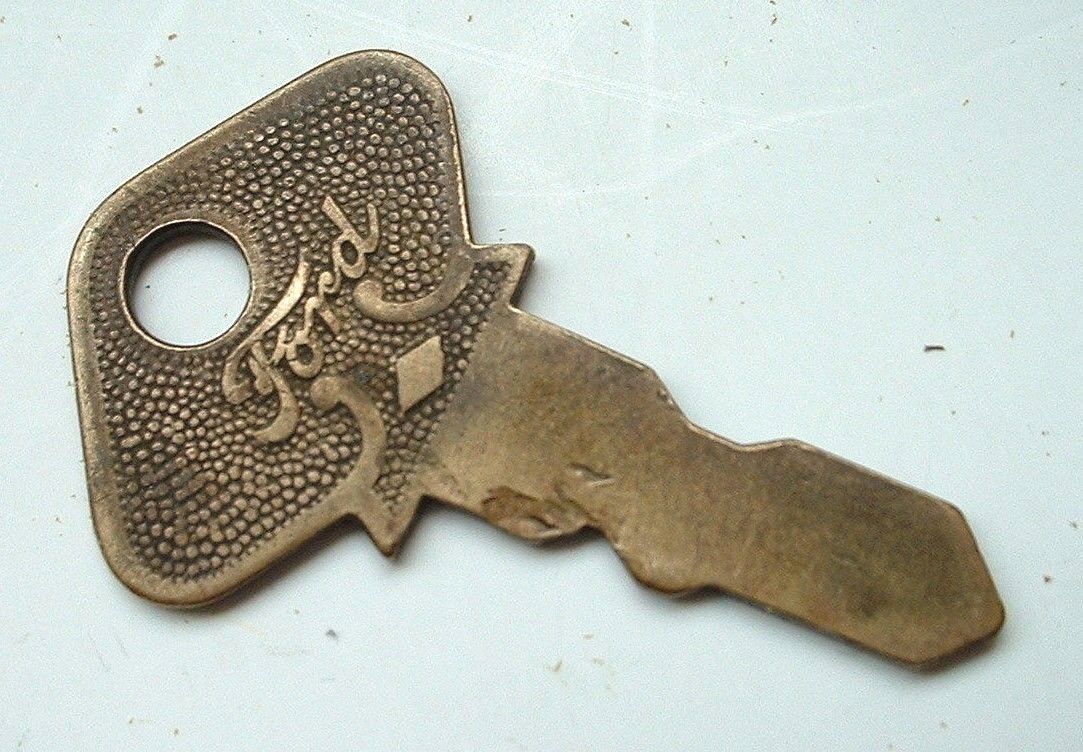 Antique FORD Model T Automobile Ignition Car Key #73 Vintage -- Antique ...