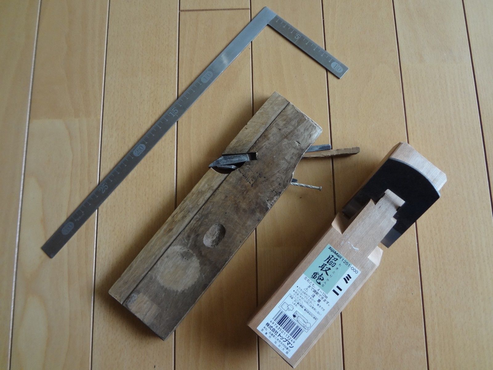 Japanese Kanna Plane Planer and Ruler Carpentry Tool Set Japan Maker ...