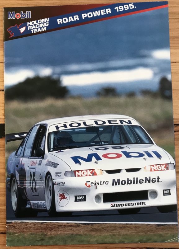 Holden HSV HRT VR Race Team Sales Brochure -- Antique Price Guide ...
