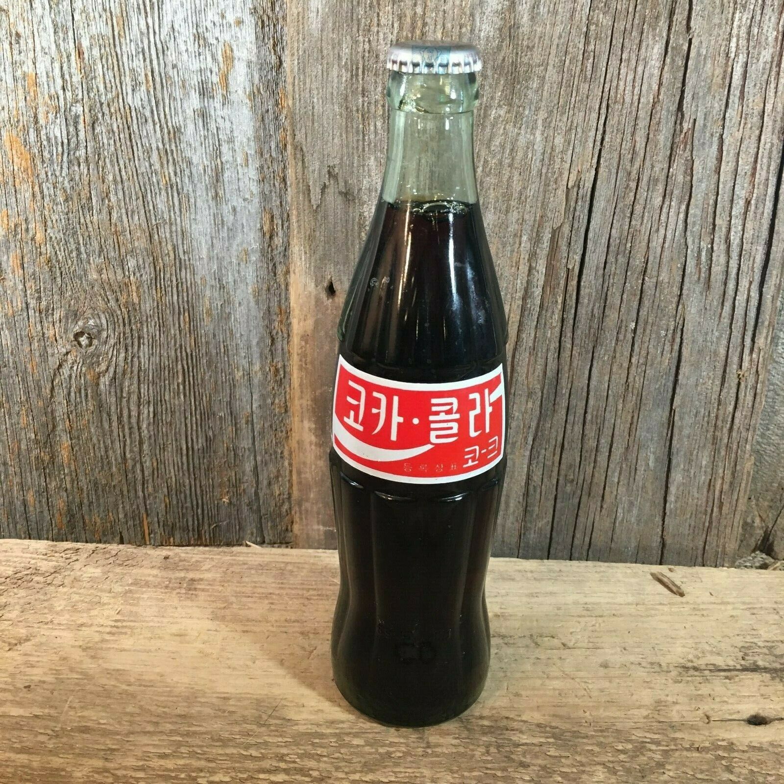 Unopened South Korean Coca Cola Bottle Coke Bottle From South Korea Unopened South Korean Coca Cola Bottle Coke Bottle From South Korea
