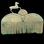 Roman Antiquities -- Antique Price Guide