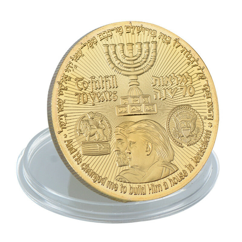 Half Shekel King Cyrus Donald Trump Jewish Temple Mount Israel Coin ...