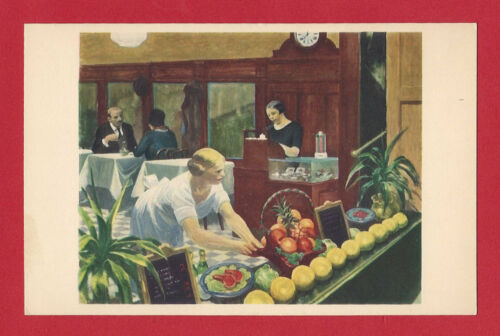 EDWARD HOPPER TABLES FOR LADIES COLLOTYPE VINTAGE POSTCARD MAX JAFFE ...