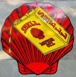 Advertising -- Antique Price Guide