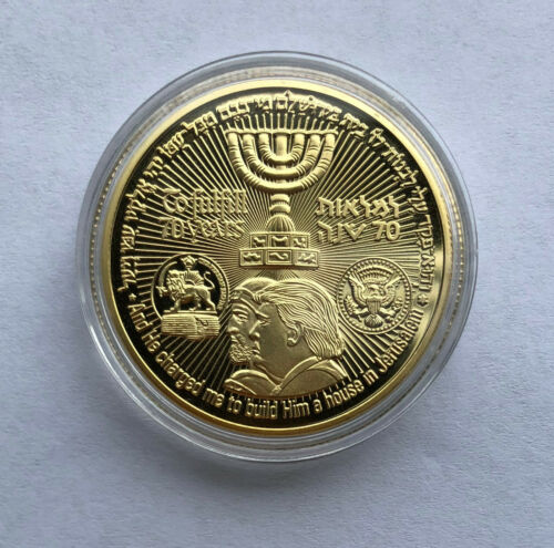 US Donald Trump King Cyrus Jewish Temple Jerusalem Israel Commemorative ...