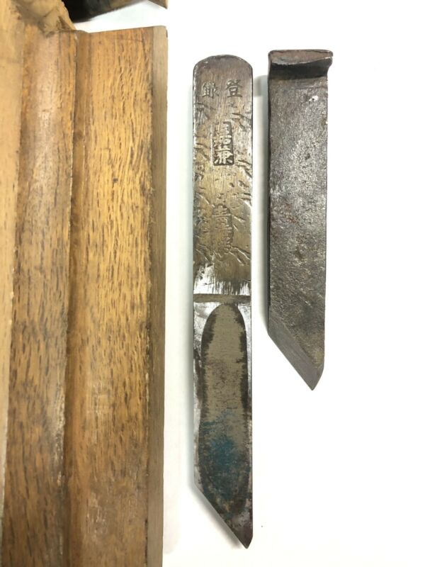 Japanese Plane. The Iron Blade and Wooden Body. Kanna. Carpenters Tool ...