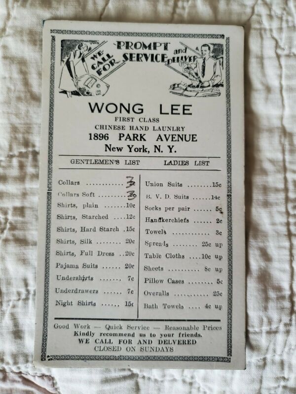 Vintage (early 1900s) Wong Lee Chinese Hand Laundry Advertising Card ...